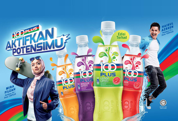 100PLUS - Fraser & Neave