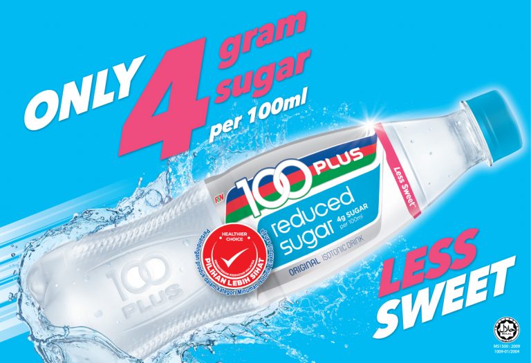 100PLUS - Fraser & Neave