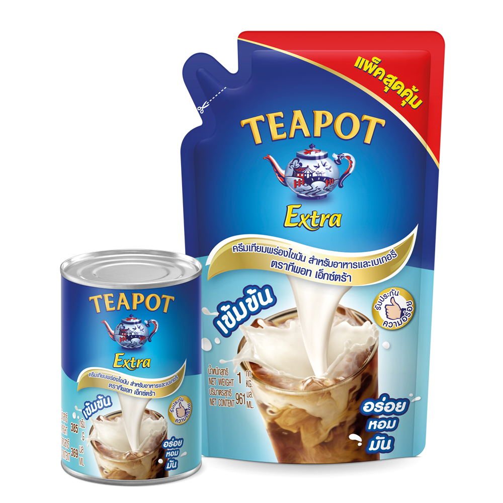 TEAPOT - Fraser & Neave