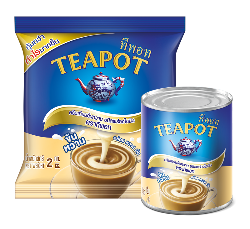 TEAPOT - Fraser & Neave